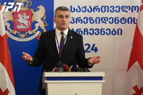მამუკა მდინარაძე ამასობაში მაკრონს „შემოეღიარა“ საქართველოს მთავრობა