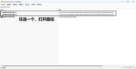 Android Studio 解决Gradle sync failed 错误 CSDN博客