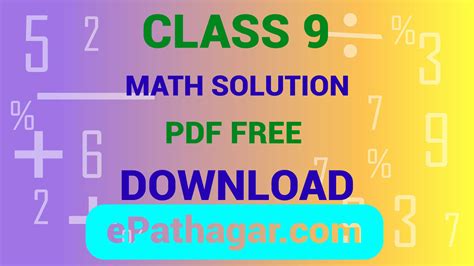 Class 9 Math Solution Pdf Free Download 2024 Epathagar