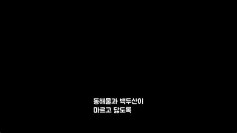 프리미어 자막 캡션 수정 방법 Adobe Community 14388797