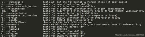 ssl tls常见漏洞检测及修复方法 ssl版本2和3协议检测漏洞解决办法 csdn博客