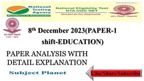 December 2018 Paper I General Paper Nta Ugc Netjrf Youtube