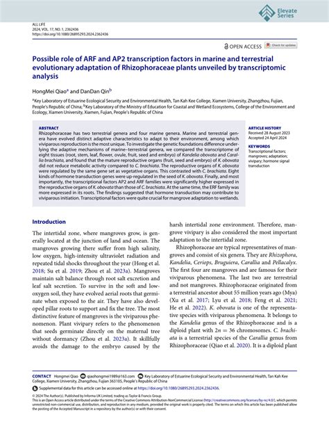 Pdf Possible Role Of Arf And Ap2 Transcription Factors In Marine And