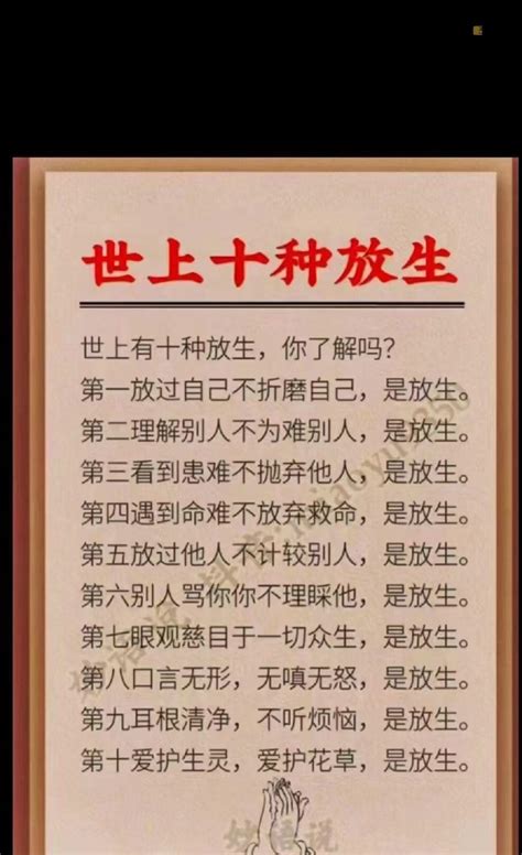 Dna的长度 知乎