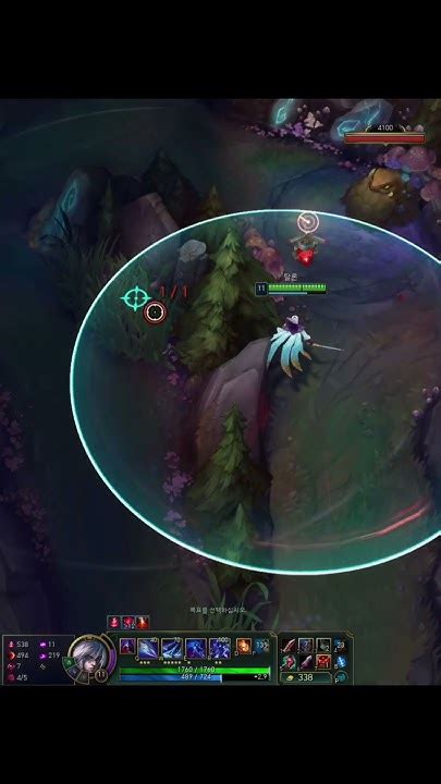 극딜탈론으로 럭스혼내주기롤 Leagueoflegends 쇼츠 Youtube