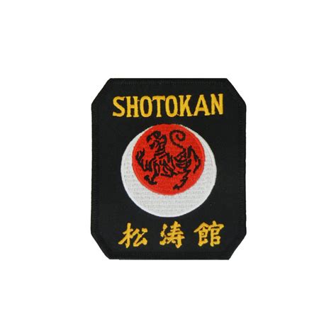 Shotokan Tiger Moon Patch 3x4