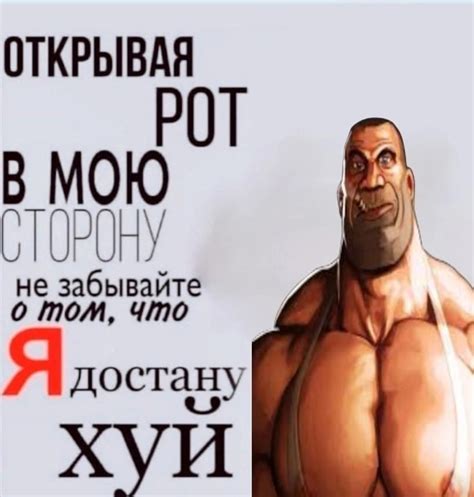 Щаз бы минет Anon картинки гифки прикольные комиксы интересные