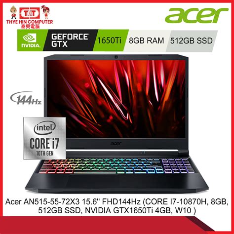 Acer AN515-55-72X3 15.6'' FHD144Hz (CORE I7-10870H, 8GB, 512GB SSD ...