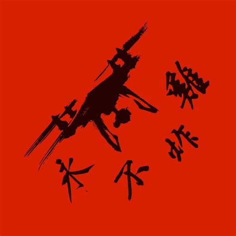 Ardupilot Taipei 每個人 祝大家新的一年永不炸雞～每台裝置都能穩如泰山