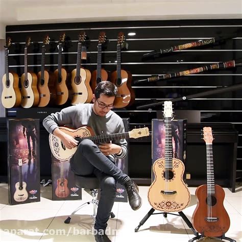 گیتار کوکو کردوبا آرین نصیری پور