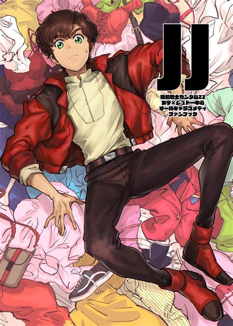 Black Bustier Danbooru