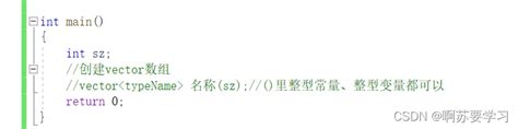 认识、使用cvector和array 阿里云开发者社区 认识、使用cvector和array 阿里云开发者社区