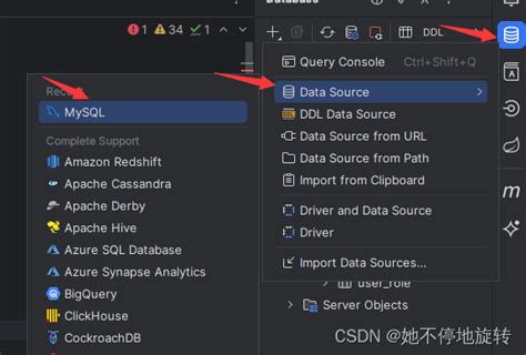 【mybatis Plus】使用easycode生成代码easycode Mybatis Plus Csdn博客