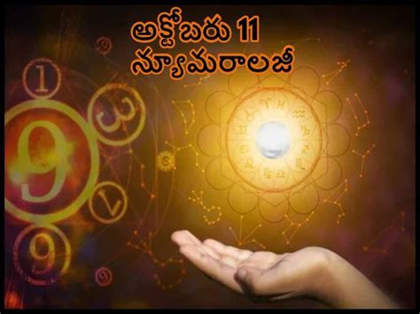 Numerology Today Numerology Prediction 11 October 2022 The People Who