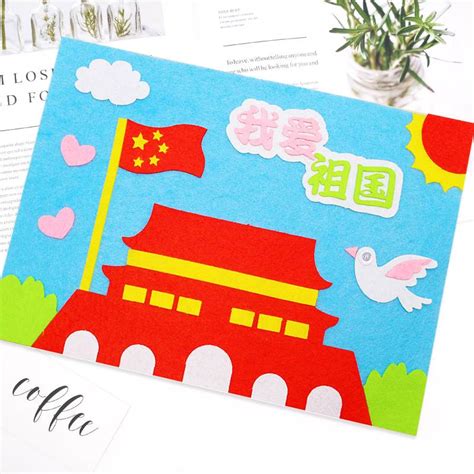爱祖国的画 爱祖国的画画图片 犀牛图片网