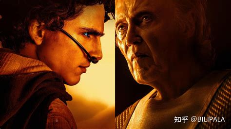 《沙丘2》原著剧情保罗迎娶公主登上王位 知乎