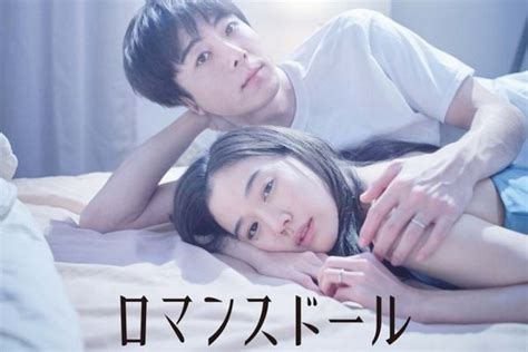 5 Film Netflix Jepang Khusus Dewasa, Nomor 3 Penuh Adegan Ranjang | Halaman 3