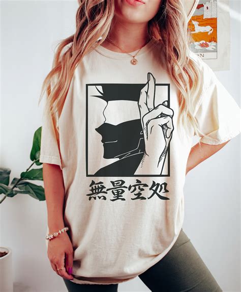 Gojo Satoru Jujutsu Kaisen Cover Eyes T Shirt Jujutsu Kaisen Store