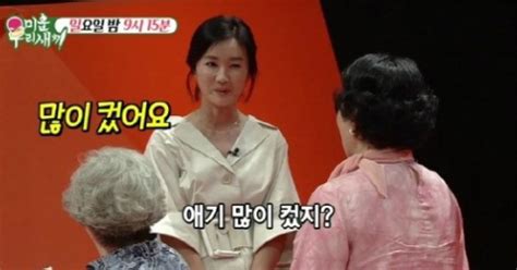 이상민 어머니 이혜영 절친 꼭 안으며 건넨 말이
