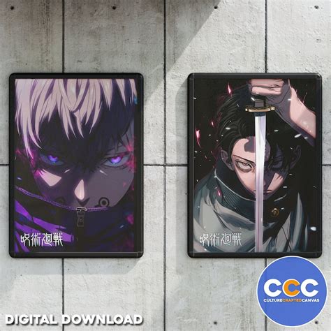Jujutsu Kaisen Anime Poster Anime Wall Art Anime Room Decor Home