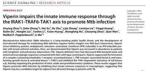 检验与生物技术学院马骊团队在science子刊发文揭示viperin抗结核感染免疫新机制 南方医科大学新闻中心