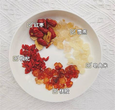 【桃胶皂角米雪燕一人食的做法步骤图】瘦到100斤tt下厨房
