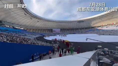 30秒｜成都大运会开幕式开始前 外国记者采访团变身暖场气氛组凤凰网视频凤凰网
