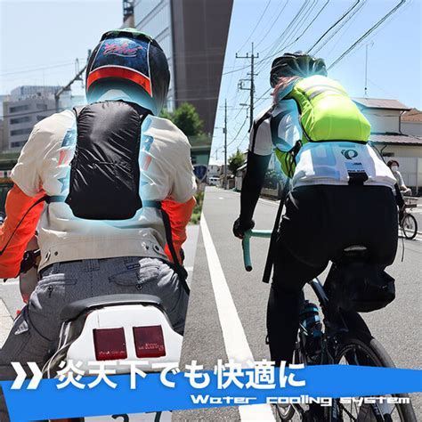炎天下でも圧倒的な効果を発揮する「水冷クールベストlite」 週刊アスキー