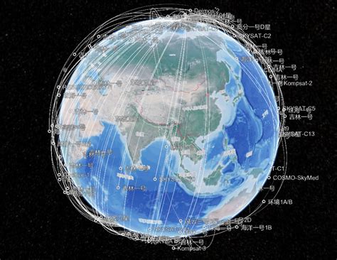 星图地球今日影像