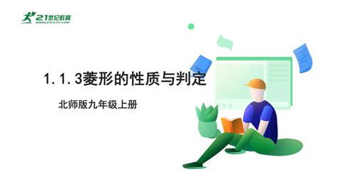 Ppt