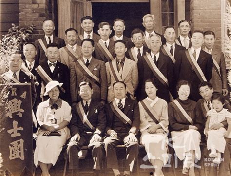 미주 대한여자애국단 창립한 여성 독립운동가
