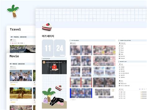 노션박스 대학생을 위한 올인원 노션 템플릿 텀블벅 크리에이터를 위한 크라우드펀딩