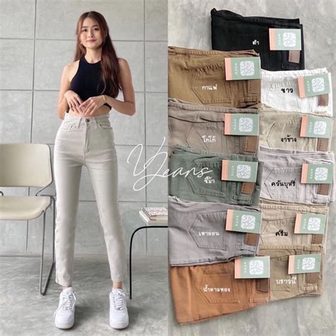 V Jeansป้ายx Xกางเกงยีนส์เอวสูง ยีนส์ กางเกงยีนส์ทรงกระบอก Vjeans