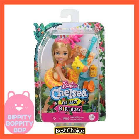 Jual Barbie And Chelsea The Lost Birthday Playset Blonde Shopee