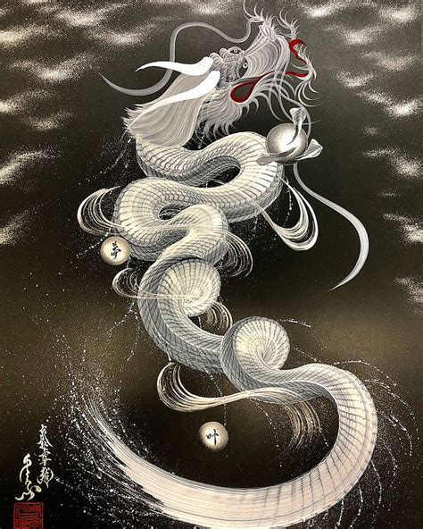 Hitofude Ryuu 一筆龍 Dragon With One Stroke Japanese Artist Keisuke