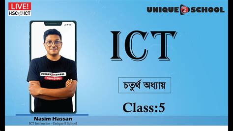 HSC ICT Live Class Chapter 4 Web Design And HTML Lecture 5 YouTube