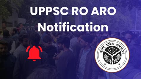 UPPSC RO ARO Exam Date 2024 Out Check Prelims Exam Schedule