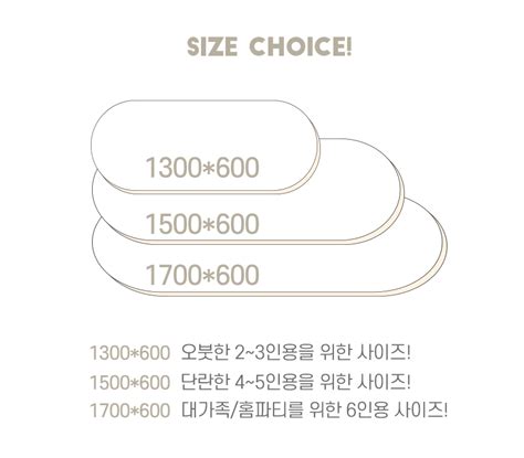 로마 원형 1700 라운드 로우 거실테이블 소파 좌식 탁자 식탁