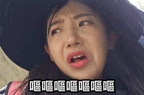 新聞 性器官放前男友冰箱被丟 Sex板 Disp Bbs