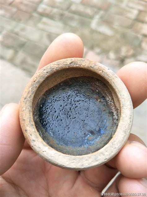 Se