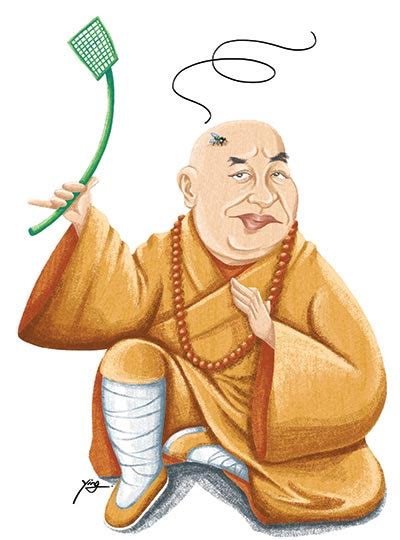 Sex Lies And Religious Roles[1] Cn