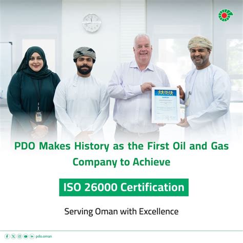 We Are Proud To Announce That Pdo Has Achieved The Prestigious Iso