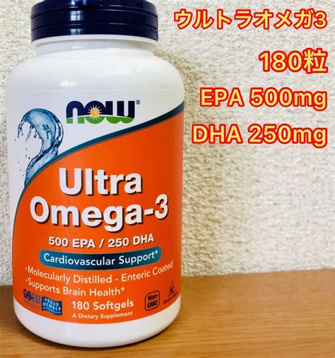 【180粒x2個】ウルトラオメガ3 ソフトジェル Dha Epa Now｜paypayフリマ