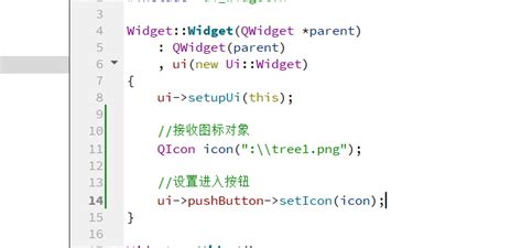 qt常见按钮类控件属性及其使用 qt按钮类属性说明 csdn博客