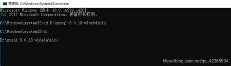 Win10配置多个mysql服务，并用navicat连接windows10多数据库 Csdn博客
