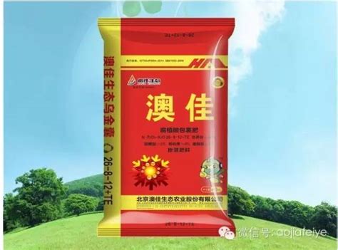 腐植酸有机肥 新型肥料网