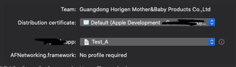 Ios13 Xcode11 导出测试包 Ipaxcode11打包ipa测试包 Csdn博客 Ios13 Xcode11 导出测试包 Ipaxcode11打包ipa测试包 Csdn博客
