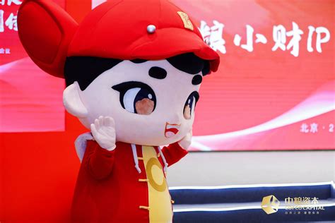 中粮资本发布“粮小财”ip形象期货日报网