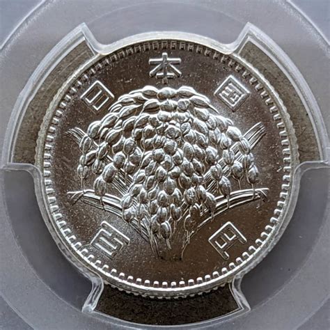 【未使用】稲100円銀貨 Ms64 昭和41年 ロール出し未使用 Pcgsの落札情報詳細 ヤフオク落札価格検索 オークフリー