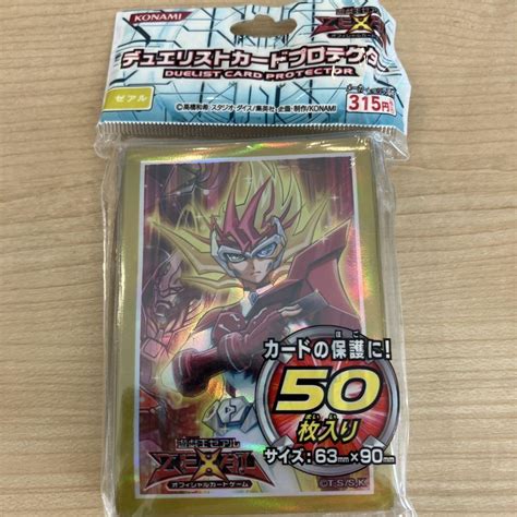 遊戯王カードプロテクター 九十九遊馬ゼアル体 50枚 メルカリ